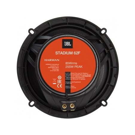 JBL STADIUM 62F